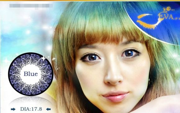 Twinkle - SiamShop.com