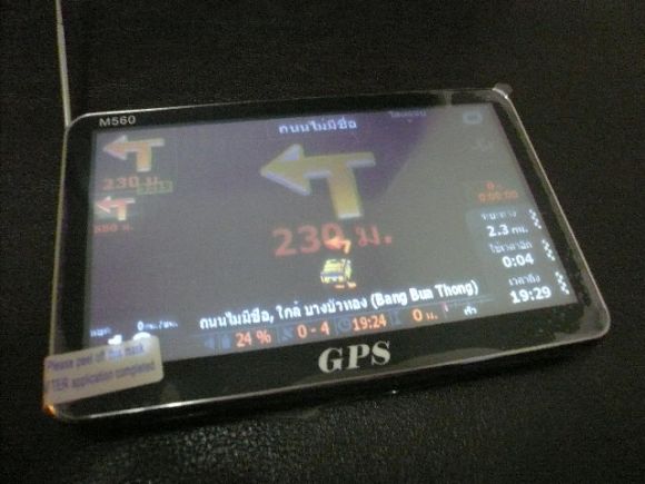 GPSรุ่นใหม่ ทรงไอโฟน ราคาถูก ขนาด 5.0 นิ้ว ดู TV 357911ทีวีไทยได้ RAM 128 MB รอ gpsราคาถูก gps ...