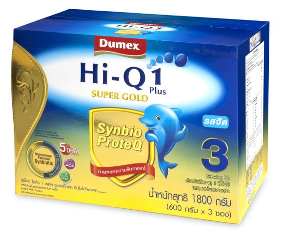 Dumex Hi-Q 1Plus Super Gold - SiamShop.com
