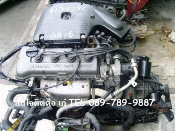 เครื่องยนต์พร้อมเกียร์คาบู NISSAN GA16 เกียร์ AUTO เครื่องยนต์พร้อม ...