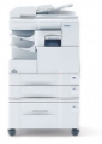 เครื่องถ่ายเอกสารมือสองดิจิตอลมัลติฟ - SiamShop.com