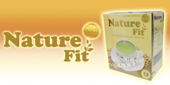 Nature fit - SiamShop.com