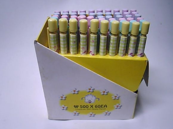 ดินสอกดแฟนซียี่ห้อ Moongchi ขนาดไส้0 - SiamShop.com