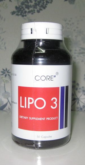 LIPO 3 อาหารเสริมควบคุมน้ำหนักมี อย. - SiamShop.com